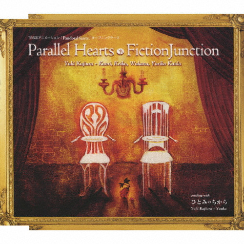Parallel Hearts | VICTOR ONLINE STORE