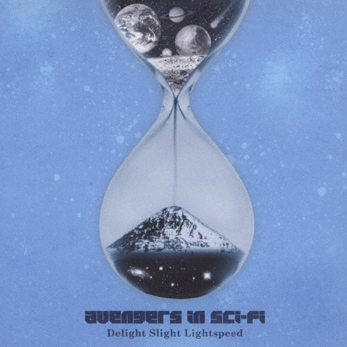 Delight Slight Lightspeed | 完全限定生産盤 | avengers in sci-fi | VICTOR ...