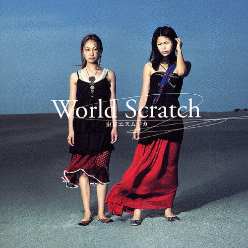 World Scratch | VICTOR ONLINE STORE