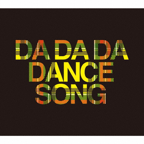 DA DA DA DANCE SONG | 初回生産限定盤 | CD(シングル) | BiS | クラウン徳間ショップ