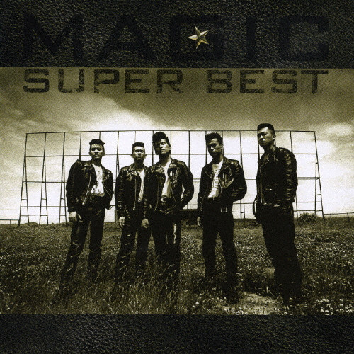 マジック SUPER BEST | CD(アルバム) | クラウン徳間ショップ