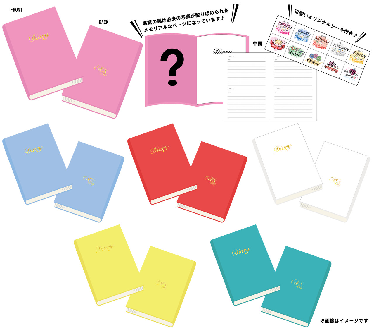 I'll write my feelings tonight(吉田仁人) | M!LK | VICTOR ONLINE STORE