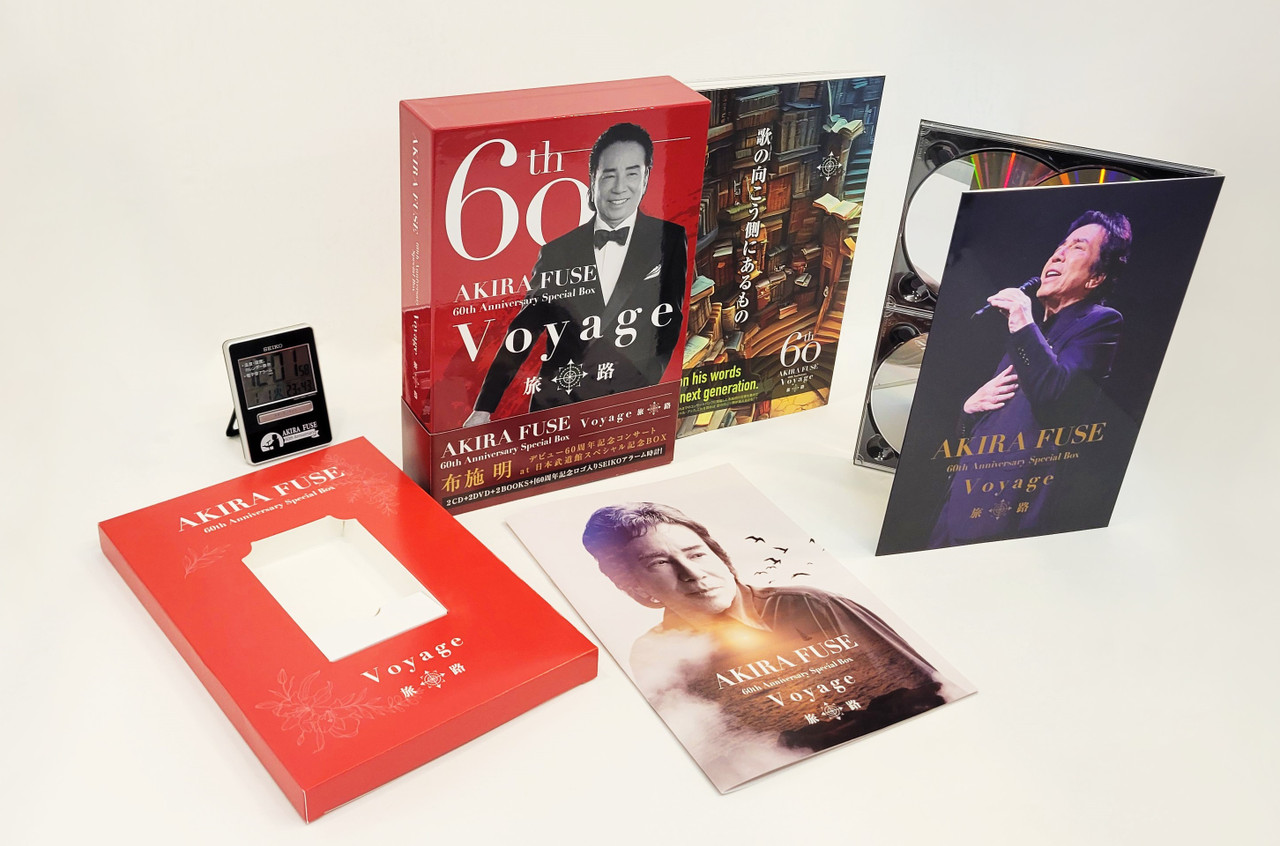 AKIRA FUSE 60th Anniversary Special Box Voyage | CD(アルバム) | クラウン徳間ショップ